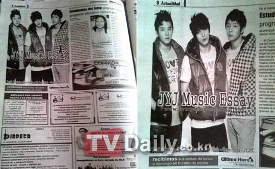 JYJ 베네수엘라 신문 광고 등장! '어메이징한 인기' 과시 : 네이트 뉴스