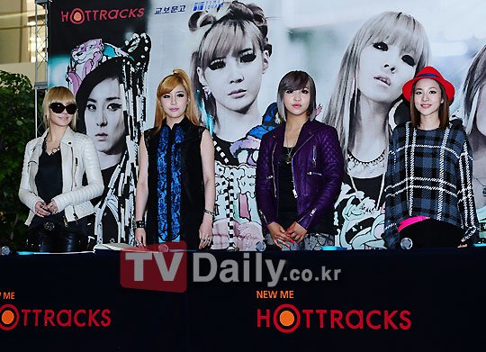 [TD포토] 2NE1 '우리의 고질병 지각' : 네이트 연예