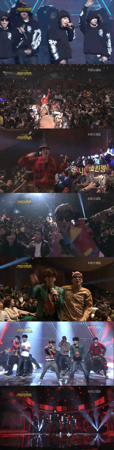 'KBS 가요대축제' 투피엠, 객석 깜짝 등장 '자유분방' 무대매너 '핸즈업+일렉트릭시티' : 네이트 뉴스