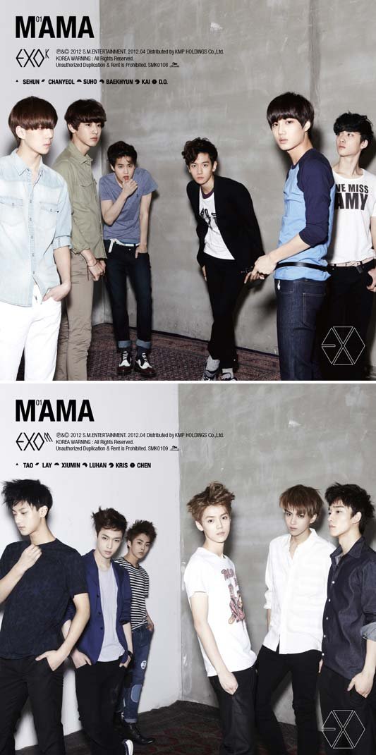 'SM신예' EXO-M EXO-K, 타이틀곡 'MAMA' 8일 전격 공개 : 네이트 연예