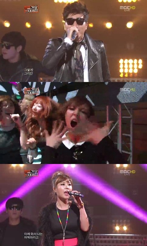 코요태 부활, 오랜만의 만남에도 환상콤비 '명불허전'(MBC 가요대제전) : 네이트 뉴스