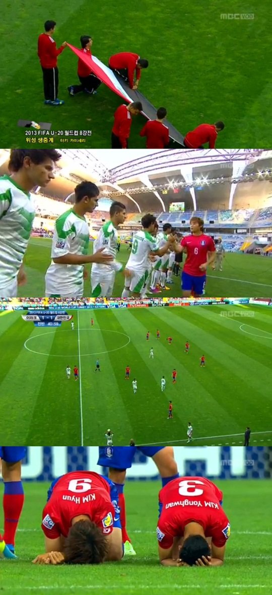 AFC U-22 챔피언십, 한국vs이라크 4강 맞대결…지난해 아픔 되갚나 : 네이트 뉴스