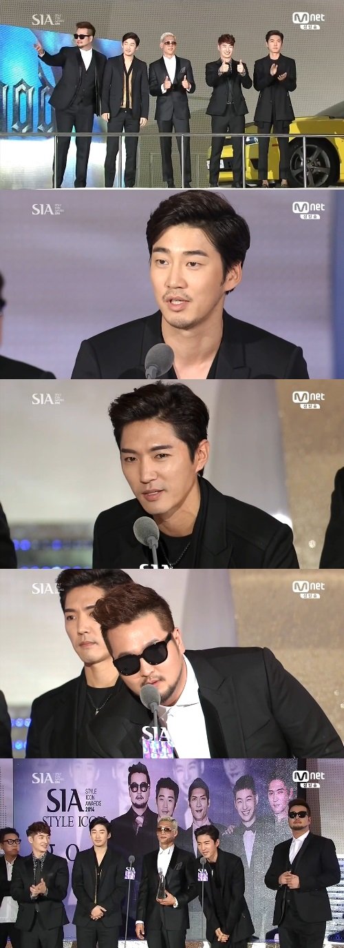 '2014 SIA' god "12년 만 다섯명 완전체로 수상, 영광스럽다" : 네이트 연예