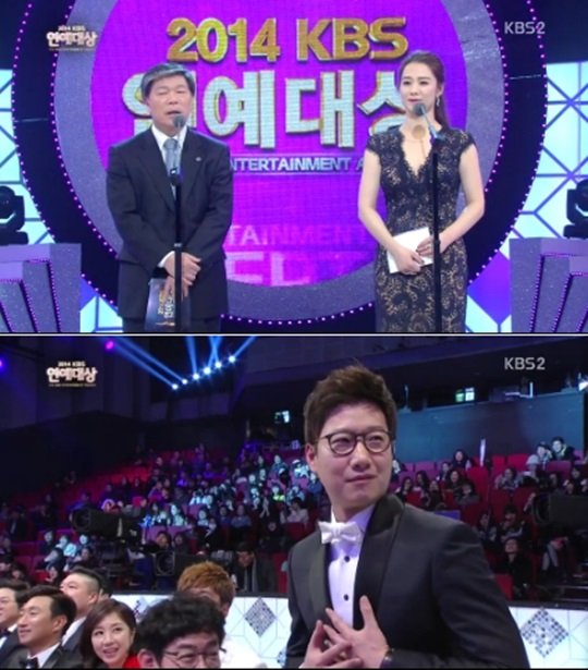 조대현 사장 "한석준 아나운서, KBS에 남는다" (2014 KBS 연예대상) : 네이트 연예