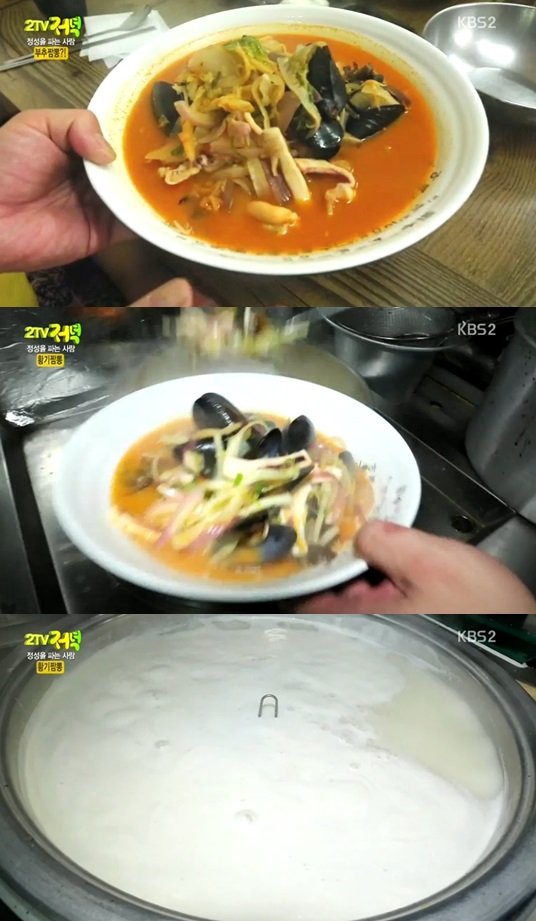 2000원 부추짜장면 맛집, 4500원 황기짬뽕 비결 뭐? (2TV 저녁 생생정보) : 네이트 뉴스