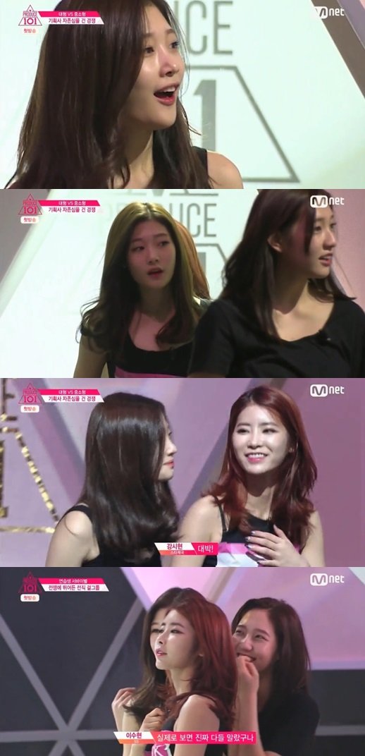 '프로듀스101' MBK 채연·캐시·다니, 연습생들 기죽이는 '인형미모' : 네이트 연예