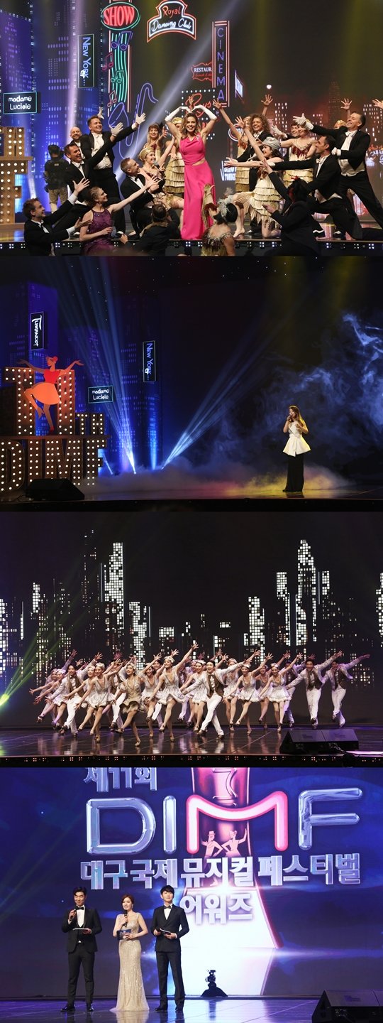 제11회 DIMF 폐막, DIMF 어워즈로 화려한 피날레 장식 : 네이트 뉴스