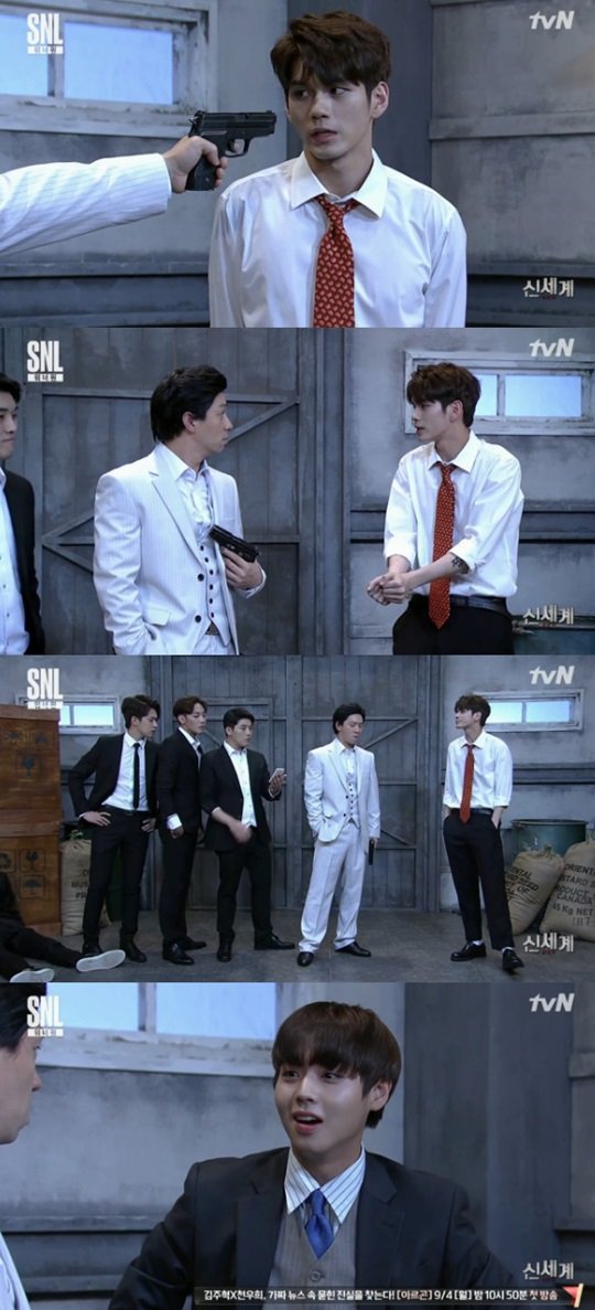 [시선강탈] 'SNL9' 옹성우, 완벽한 코믹 연기 '新 연기돌 예고' : 네이트 연예