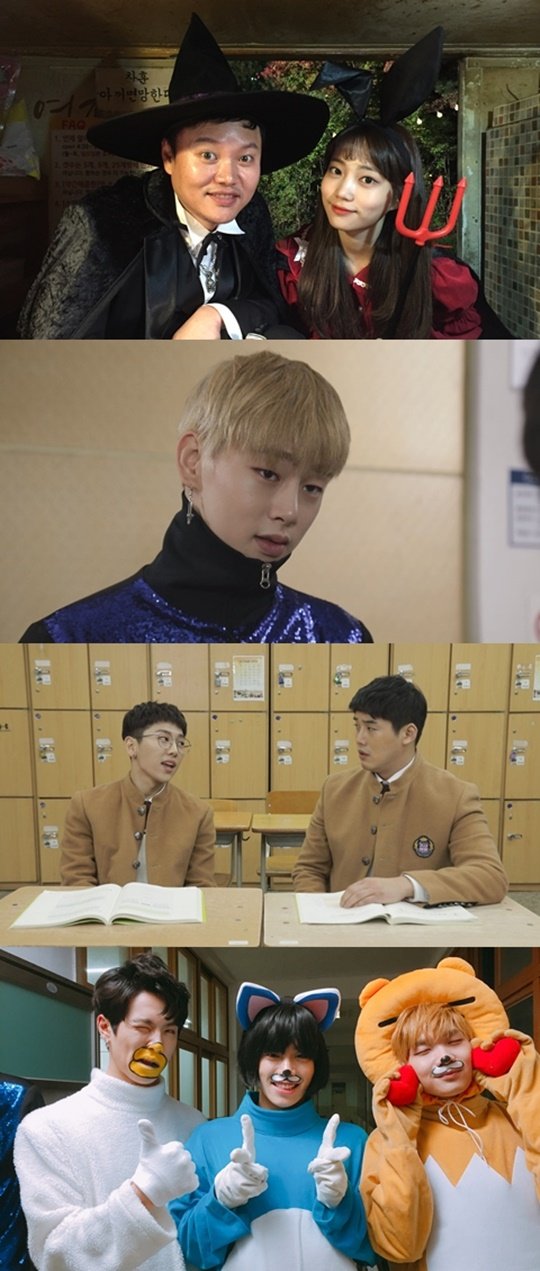 JBJ 'SNL코리아9' 3분 시리즈 깜짝 출연, 노태현·정용국 상상초월 분장 : 네이트 연예