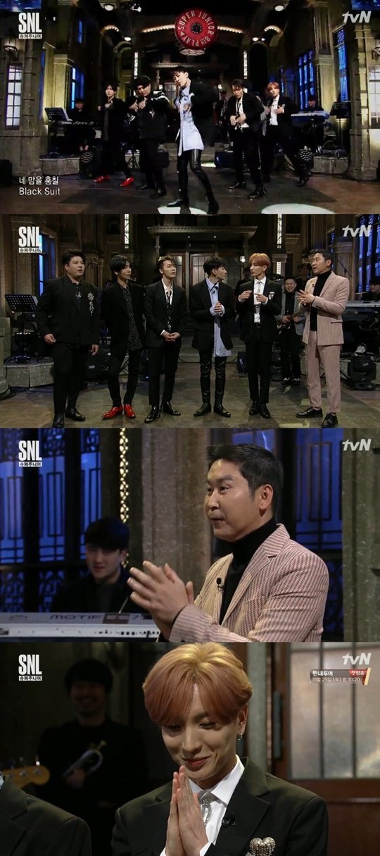 [시선강탈] 'SNL9' 신동엽 "5년 전 슈퍼주니어 출연 이후 시청 등급 조절돼" : 네이트 연예
