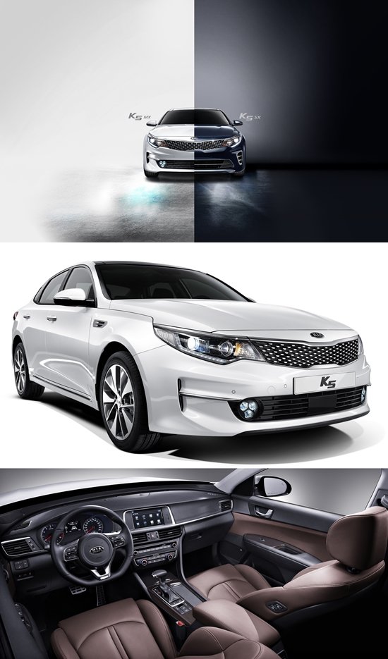 신형 K5, 사전계약 실시 "1.7 디젤에 7단 DCT도 추가요" : 네이트 뉴스