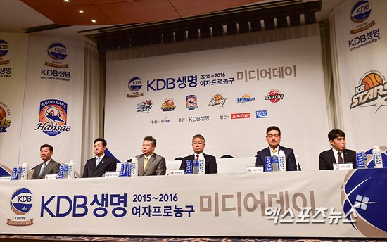 '2015-2016 WKBL 미디어데이 개최'[포토] : 네이트 스포츠