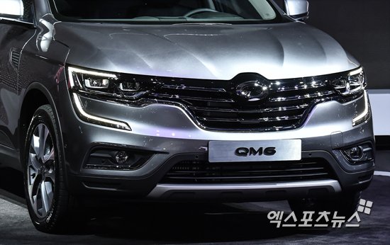 (2016모터쇼) '눈부신 QM6 그릴과 데이라이트'[포토] : 네이트 뉴스