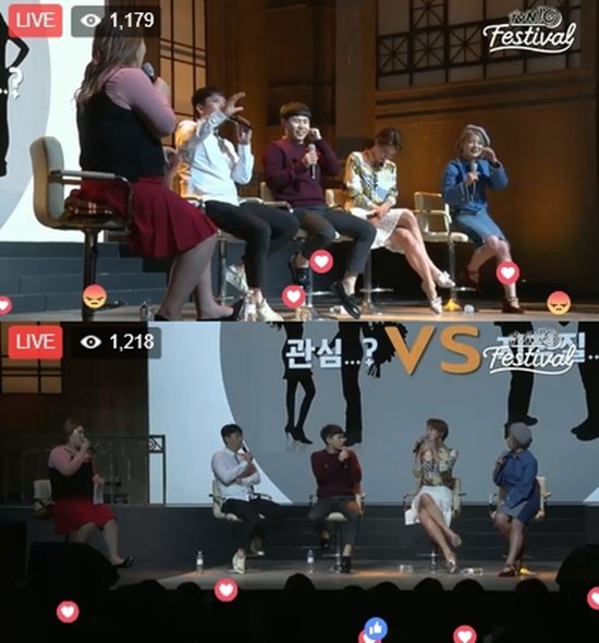 박나래 "'나래바' 너무 유명해져, 다른 곳 물색중" [tvN10페스티벌] | 아이돌24시 : 네이트 연예