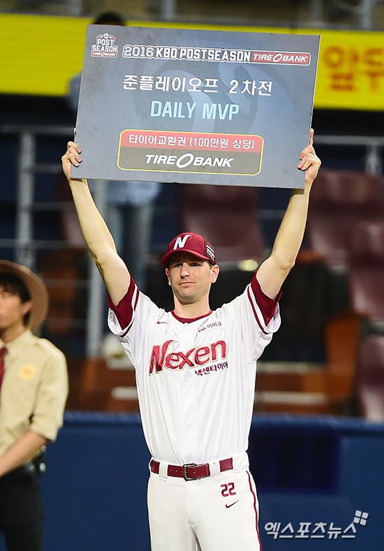 [준PO2] 'MVP' 밴헤켄 "올해는 꼭 우승하고 싶다" : 네이트 스포츠