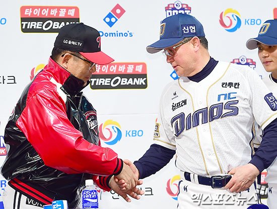 '건곤일척' NC·LG, PO 28인 엔트리 발표 : 네이트 스포츠