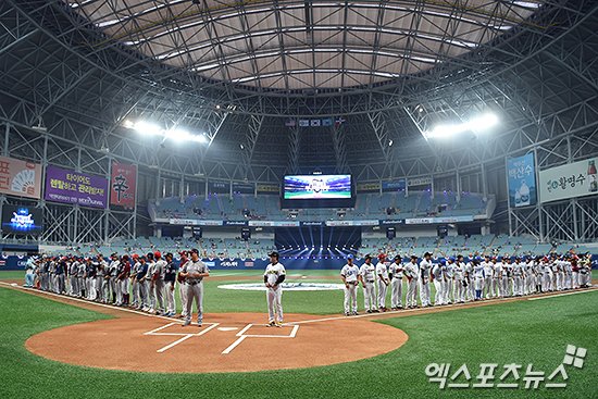 KBO, 유망주 28명 2016 아시아 윈터 베이스볼 파견 : 네이트 스포츠