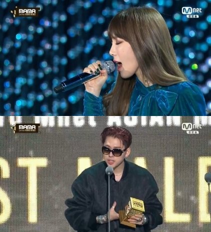 [2016 MAMA] 태연·지코, 남녀가수상 수상 : 네이트 뉴스