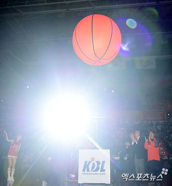 KBL '희망찬 새해를 프로농구와 함께'[포토] : 네이트 스포츠