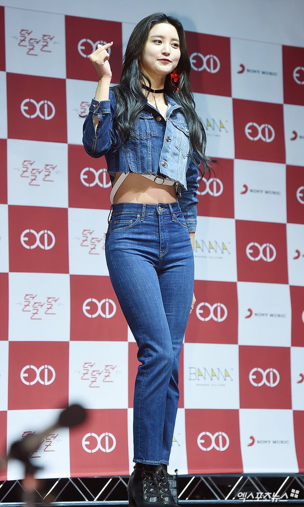 [엑's HD] EXID 정화 '하트 받으세요~' : 네이트 연예