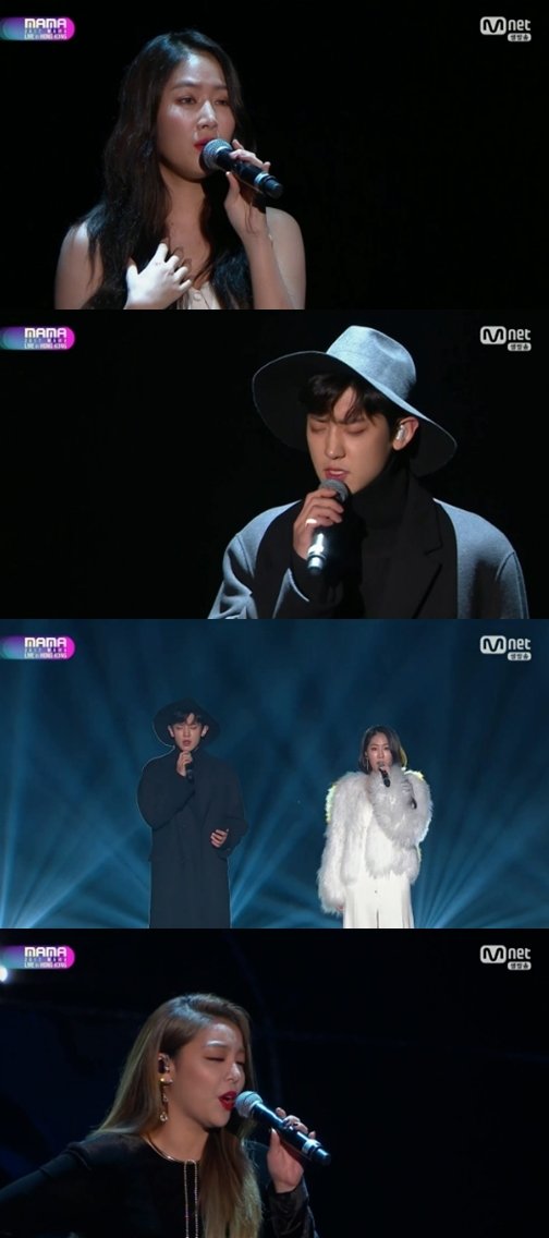 [2017 MAMA] 소유X찬열X에일리, 홍콩에 퍼진 '도깨비' OST : 네이트 연예