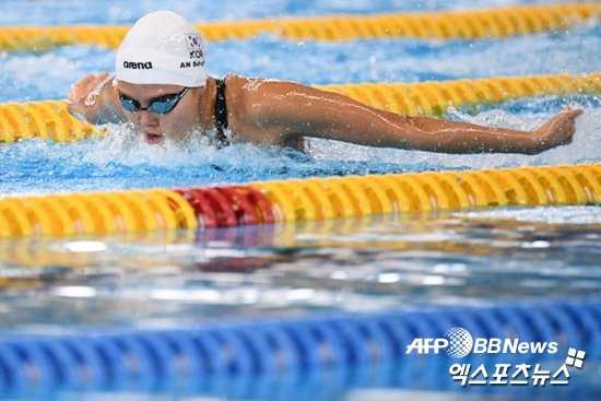 [AG] 수영 안세현, 여자 접영 100m 동메달…박예린 7위 : 네이트 스포츠