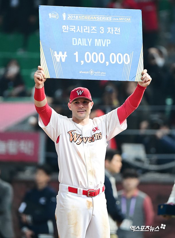 로맥 'KS3 데일리 MVP'[포토] : 네이트 스포츠