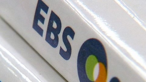 수능 EBS 교재 '단어' 줄이고 '문제' 줄이고 : 네이트 뉴스