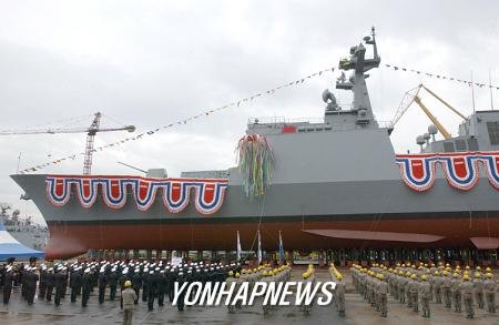 KDX-II 4번함 `왕건함' 4일 진수식 : 네이트 뉴스