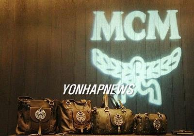 MCM, 닷새동안 13억 매출 : 네이트 뉴스