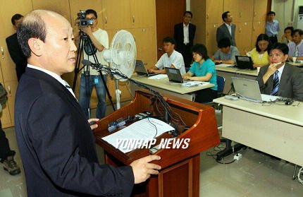 LGT 3G 사업허가 취소, 대표 퇴진 : 네이트 뉴스