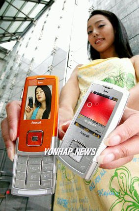 삼성전자 슬림 기가 뮤직폰 출시 : 네이트 뉴스