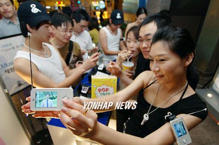 LG전자 지상파DMB 수신 MP3플레이어 체험 이벤트 : 네이트 뉴스