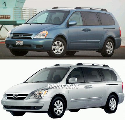 (NYT21) UNDATED -- November 10, 2006 -- AUTOS-KOREA -- Top, the 2006 ...