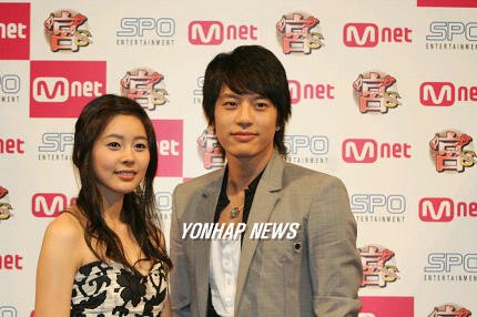 세븐, 허이재 - '궁S' 방송기념 기자회견 : 네이트 뉴스