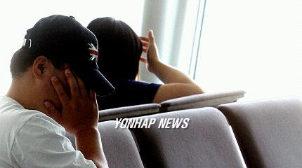 제발 꿈이길! : 네이트 뉴스