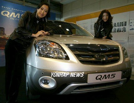 르노삼성차, 크로스오버 QM5 발표회 : 네이트 뉴스