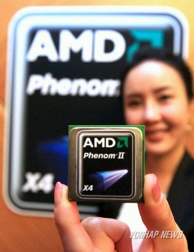 AMD 코리아 45나노 페넘Ⅱ발표 : 네이트 뉴스