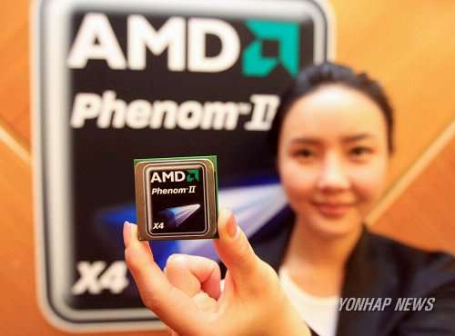 AMD 코리아 45나노 페넘Ⅱ발표 : 네이트 뉴스
