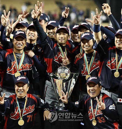 일본 2009 WBC 우승 : 네이트 스포츠