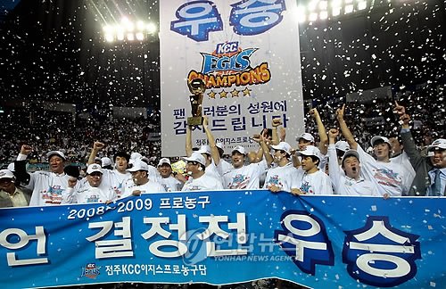 KCC 2008-2009 프로농구 우승 : 네이트 스포츠