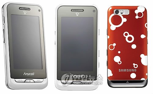 삼성전자 '햅틱팝(SCH-W750)' 누적판매 30만대 : 네이트 뉴스