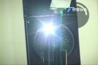 ETRI "LED 조명으로 오디오 들어요" : 네이트 뉴스