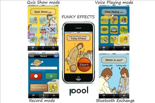 POOL Inc.: 새로운 아이폰 애플리케이션인 “Funky Effects”를 제공 : 네이트 뉴스