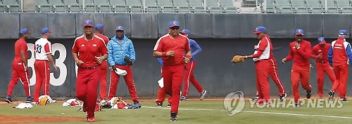 NC-쿠바 연습경기, 쿠바측 억지요구로 취소(종합) : 네이트 스포츠