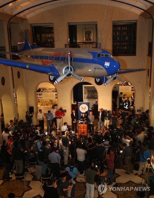 취재진 몰린 브리핑 : 네이트 뉴스