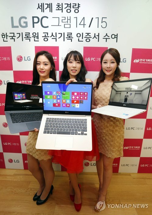 LG전자, 무게 980g 14형 노트북 '그램 14' 출시 : 네이트 뉴스