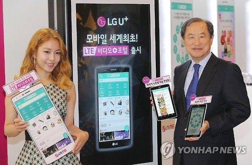 LGU＋ "2020년 IoT 세계 1위 목표…비디오 시대 선도"(종합) : 네이트 뉴스