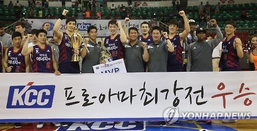 2015 KCC 프로아마 최강전, 오리온스 우승 : 네이트 스포츠