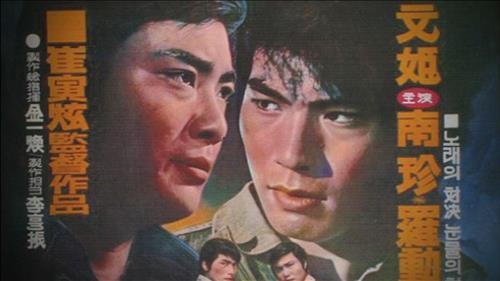 KBS1 다큐1 '시대의 사운드트랙' 24~25일 방송 : 네이트 연예